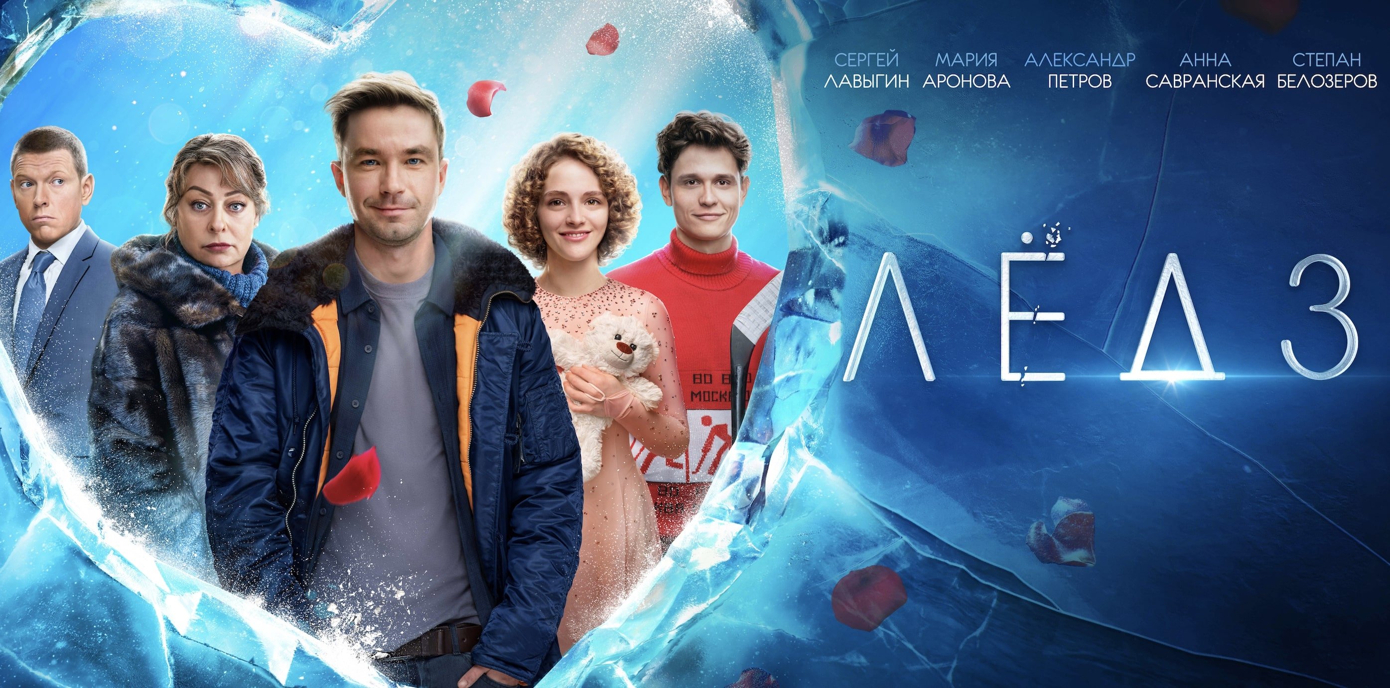 KinoFilm Corp - Russian movies in cinemas of America, Canada and Europe